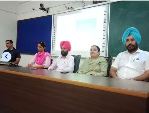 Government College Ropar