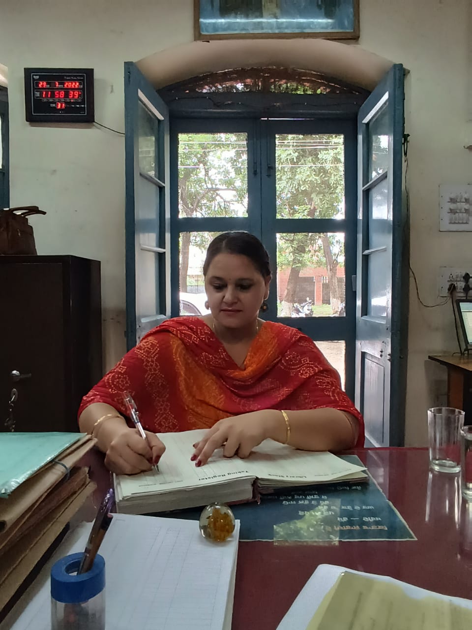 Government College Ropar