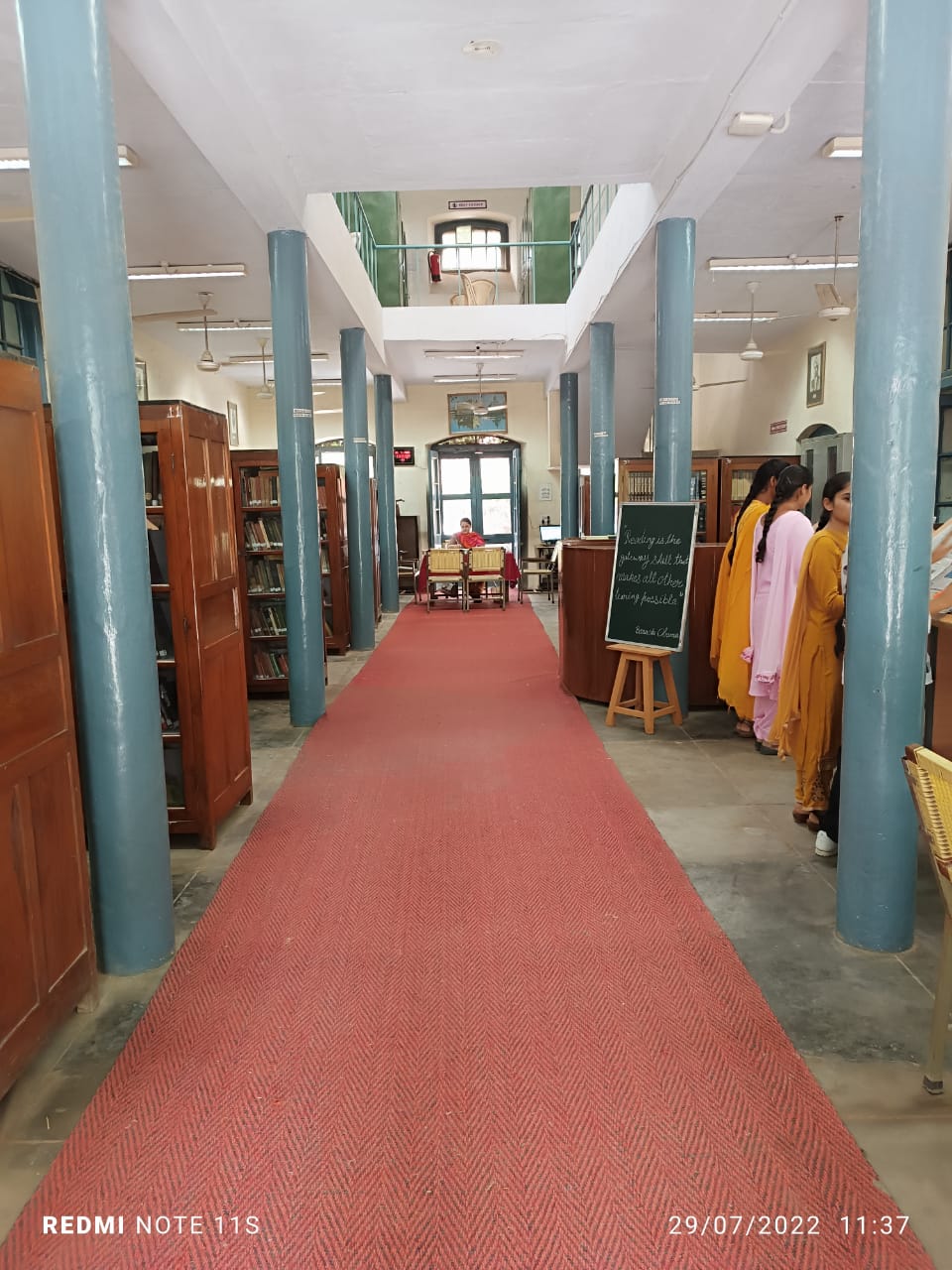 Government College Ropar