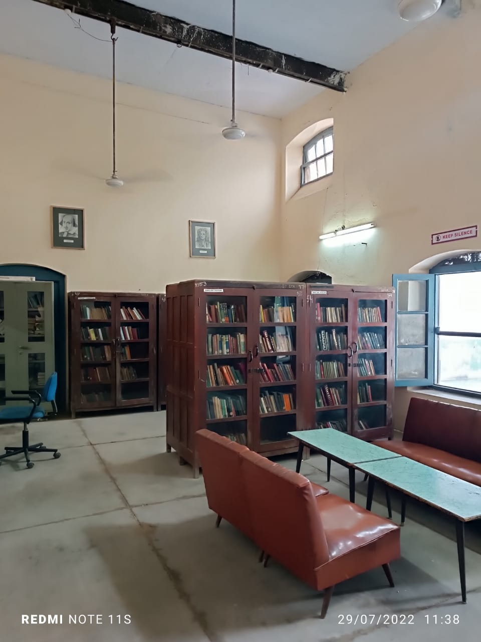 Government College Ropar