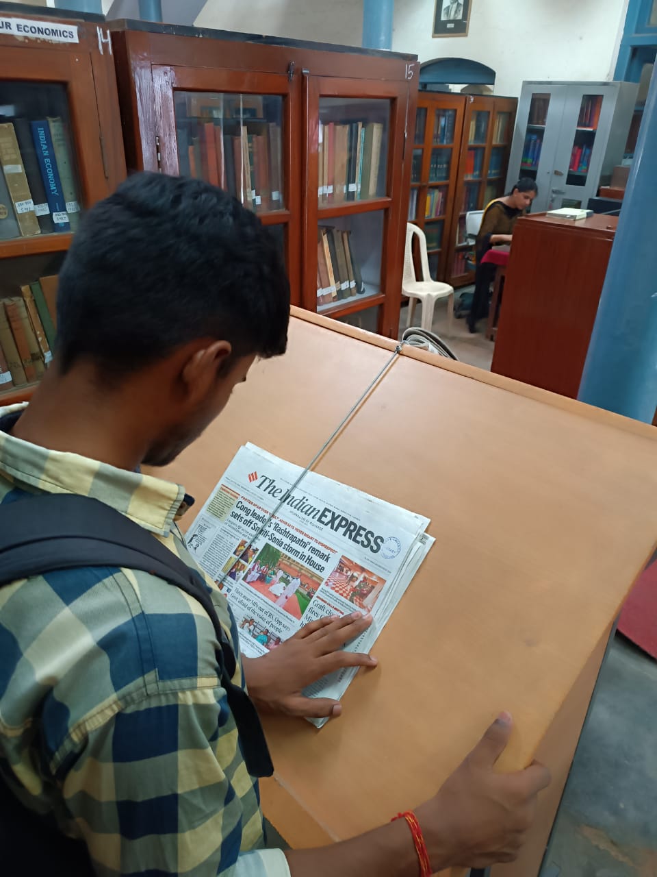 Government College Ropar