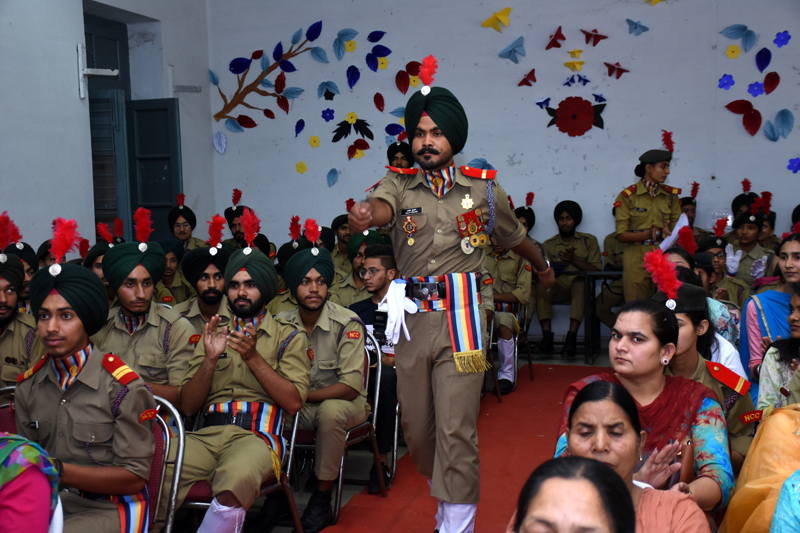 Government College Ropar