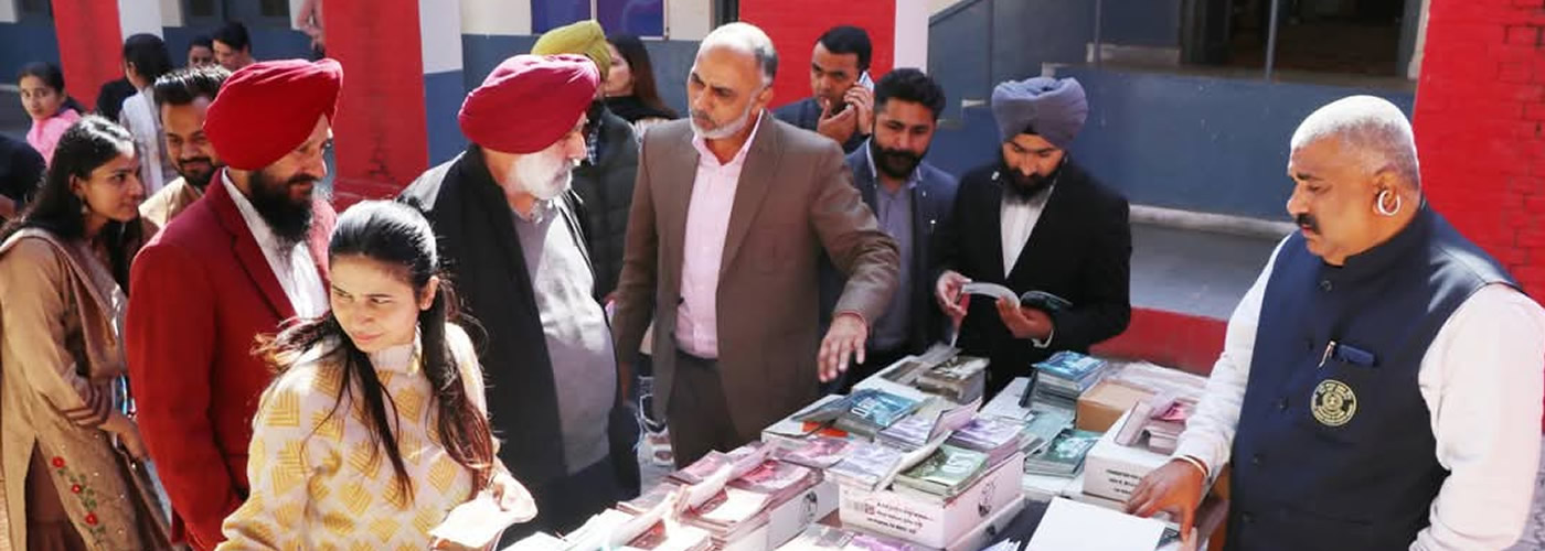 Government College Ropar