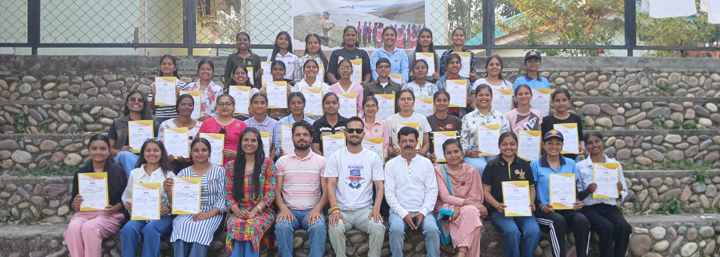 Welcome - Govt Collge Ropar