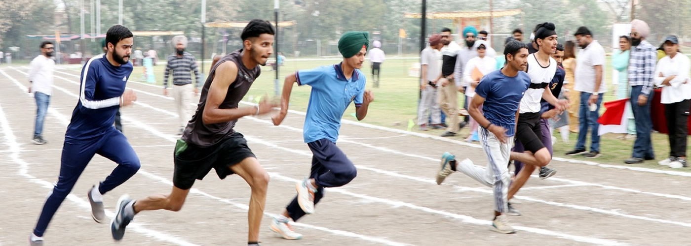 Government College Ropar